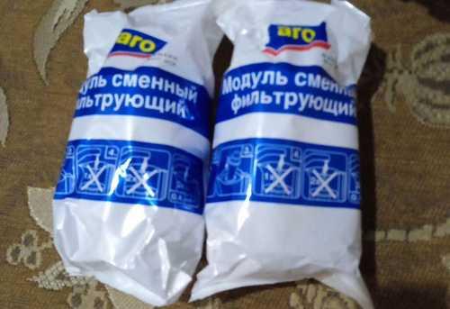 Модуль фильтрующий бесплатно