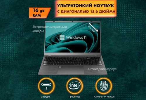 Ноутбук 15" N5095 16gb до 2tb ssd