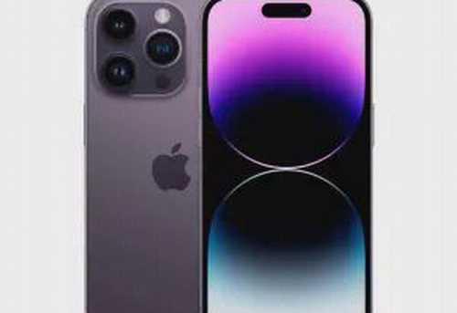 Apple iPhone 14 Pro 256 гб, (2 Sim), Deep Purple
