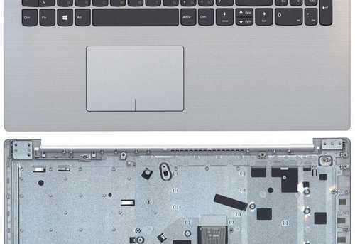 Топкейс для Lenovo IdeaPad 320-15 серебрситый