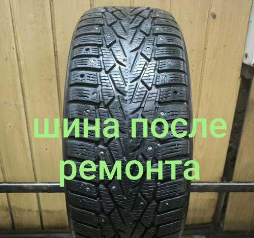 Nokian Tyres Hakkapeliitta 7 225/55 R17 101T