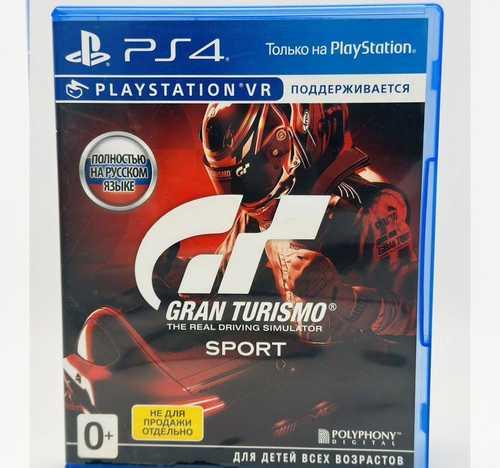 Игра Gran Turismo Sport (PS4, русская версия)