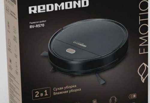 Робот-пылесос redmond RV-R570