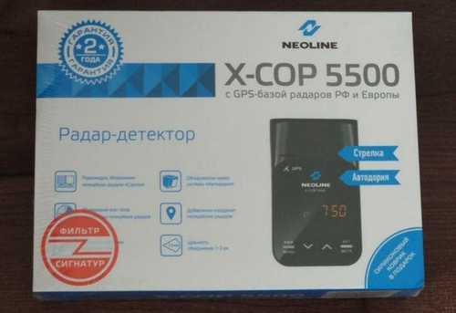 Neoline X-COP 5500