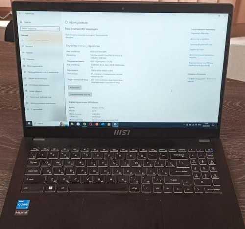 15.6" Ноутбук MSI Modern 15 B11M-002RU