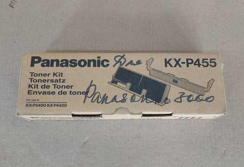 KX-P455 Тонер Panasonic KX-P4400/P5400/SP100/F2900