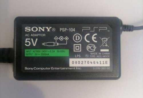 Блок питания Sony ACC-145CE PSP-104