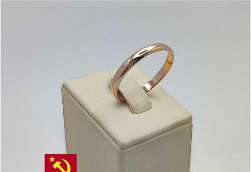 Золотое обручальное кольцо 375*(9К) СССР р.20 2,03