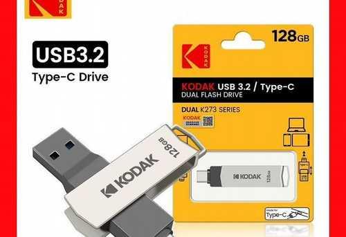 USB 3.2 Флеш- Накопитель OTG Type-C 128 GB. Новый