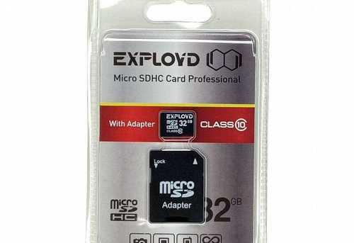 MicroSD 8/16/32Gb Exployd Class 10 + SD адаптер
