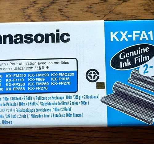 Термопленка Panasonic KX-FA136A