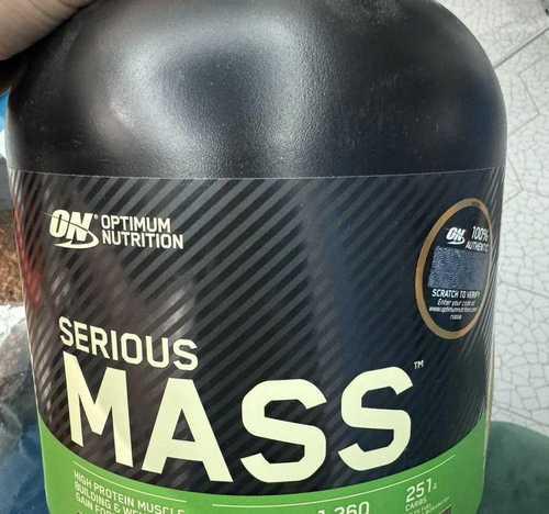 Спортивное питание гейнер serious mass