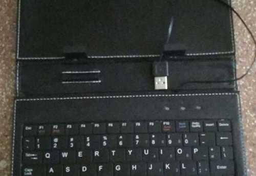 Чехол клавиатура для планшета с usb