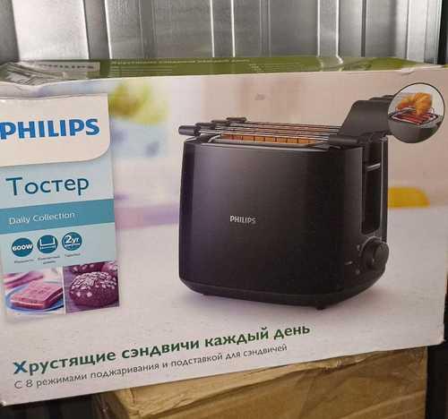 Тостер philips