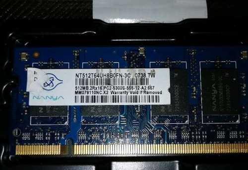 Оперативная память DDR2 Nanya 512 mb sodimm