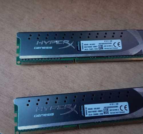 Оперативная память ddr3 8gb (2x4 gb)