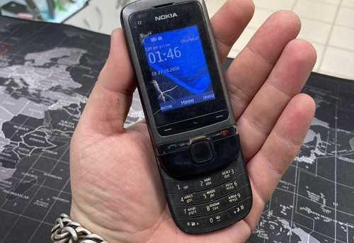 Nokia C2-05