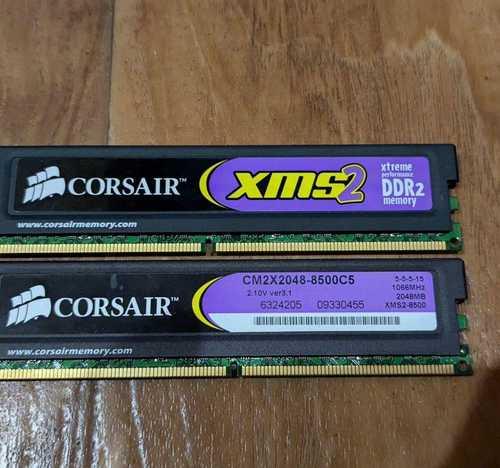 Оперативная память Corsair XMS2 Xtreme DDR2 2 Gb