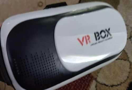 Vr box