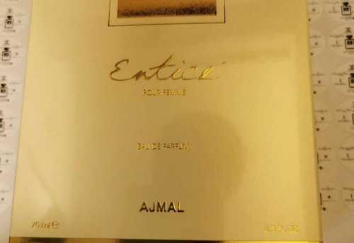 Ajmal Entice оригинал