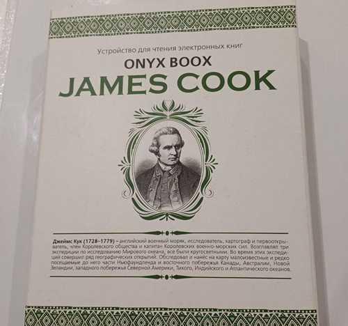 Электронная книга onyx boox