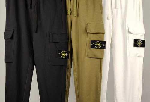 Штаны Stone Island