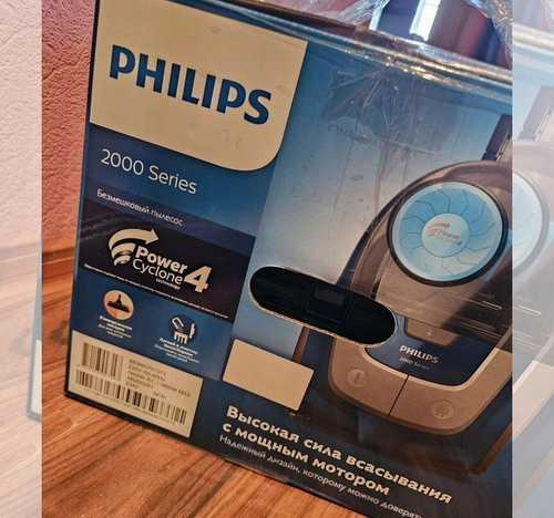 Пылесос philips xb2022