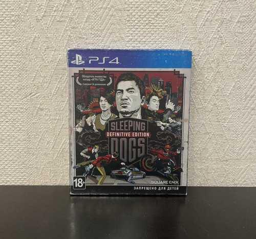 Sleeping Dogs Definitive Edition PS4 PS5