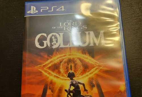 The Lord of the rings: Gollum ps4