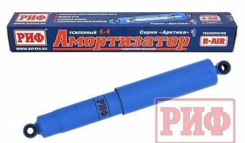 Амортизатор риф "Арктика" з-й Mits L200 2005-2015