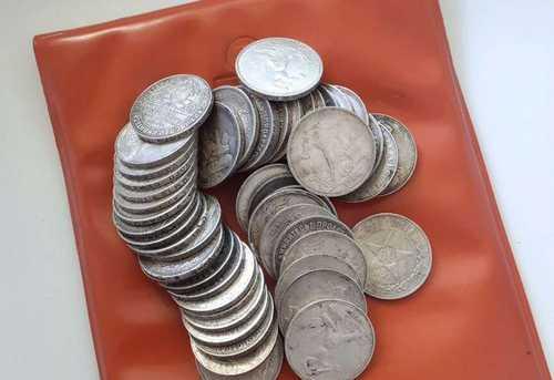 Серебряные монеты
