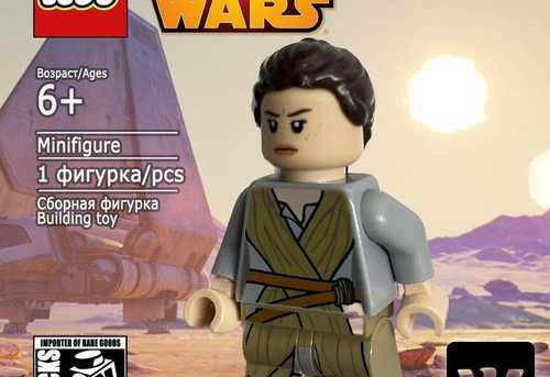 Lego минифигурка Star Wars Рей sw0677
