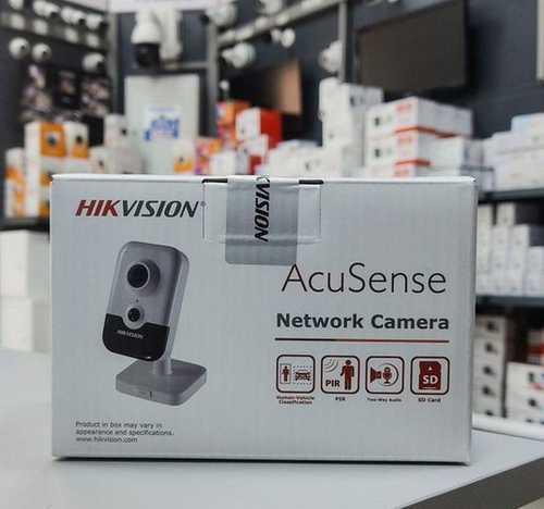 IP-камера Hikvision DS-2CD2443G2-I (2.8mm)