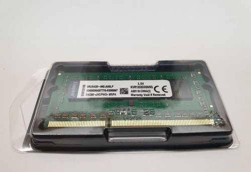 DDR3 8Gb 1333 Mhz So-Dimm 1Rx8 KVR1333D3S9/8G
