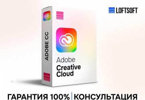 Подписка Adobe Creative Cloud на 3 месяца