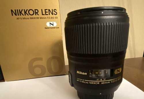 Nikon AF-S Micro Nikkor 60 mm f/2,8G ED