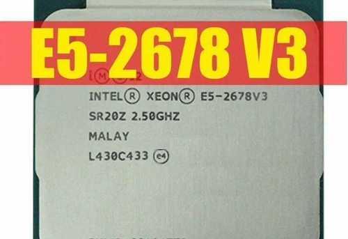 Intel xeon E5 2678 V3 12 ядер 3300 мгц