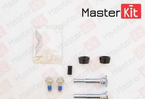 Masterkit 77A1832 Ремкомплект направляющих тормозн