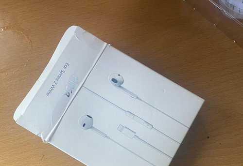 Наушники earpods