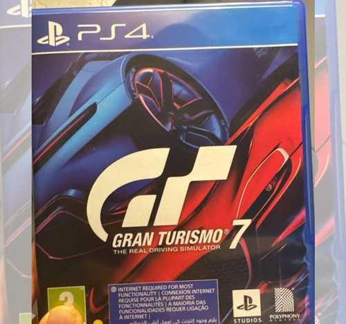 Диски на ps4 grand turismo 7