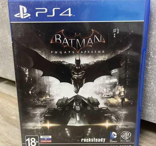 Диск Batman рыцарь архема для ps4/ps5