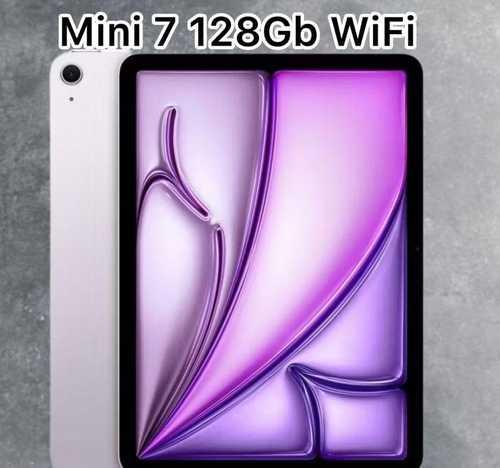 iPad Mini 7 Purple 128Gb WiFi