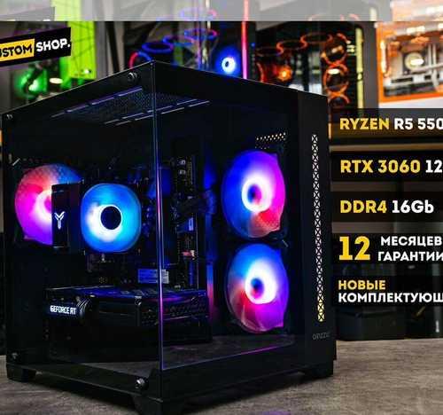 Новый Игровой пк R5 5500   RTX 3060