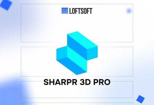 Лицензия Shapr3d на iPad на Год