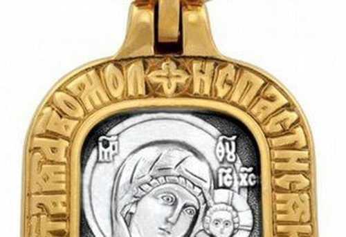 Нательная икона Казанская божья матерь