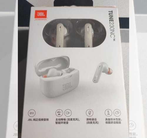 Беспроводные наушники jbl tune 230nc