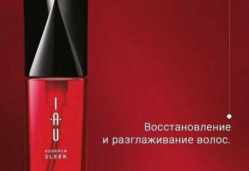 Lebel IAU Essence Sleek Эссенция для разглаживания
