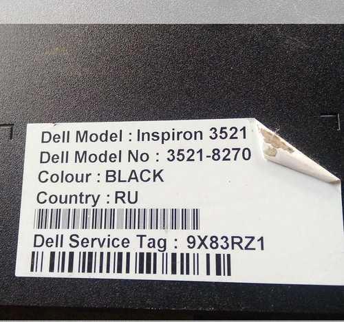 Ноутбук dell inspiron 3521