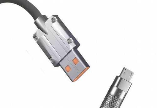 Шнур для зарядки USB + iPhone