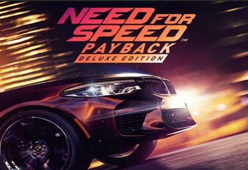 Need for Speed Payback - Deluxe Edition на рs4&ps5
